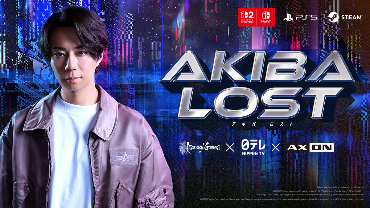 Akiba Lost: il nuovo gioco live-action di IzanagiGames arriva nel 2026 ...